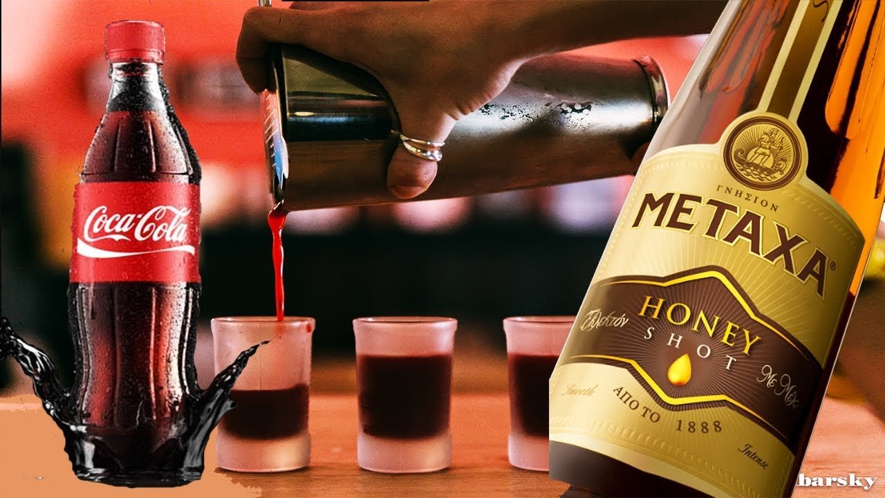 Метакса и кола. Простой напиток с Метаксой - Напитки мира